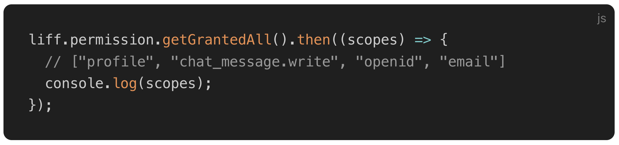 LIFF SDK ออกเวอร์ชันใหม่ v2.27.0